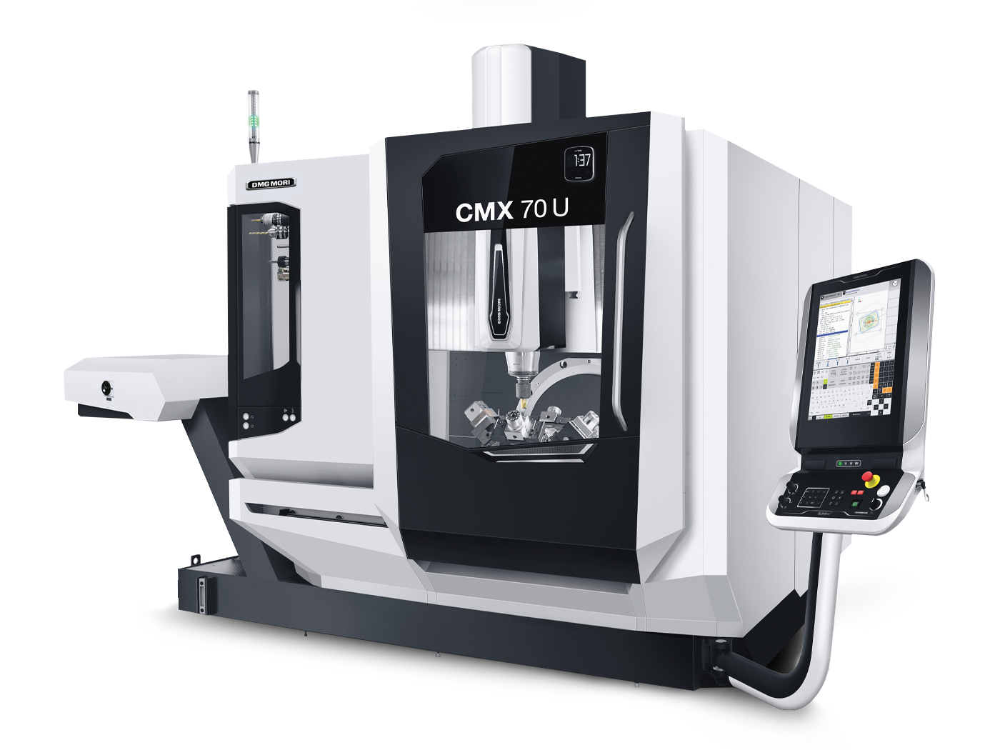 CMX 70 U - 5 Axis Milling by DMG MORI