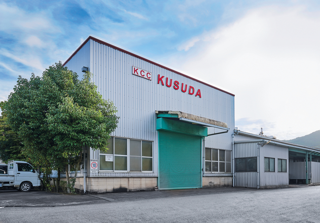KUSUDA Co., Ltd. - DMG MORI