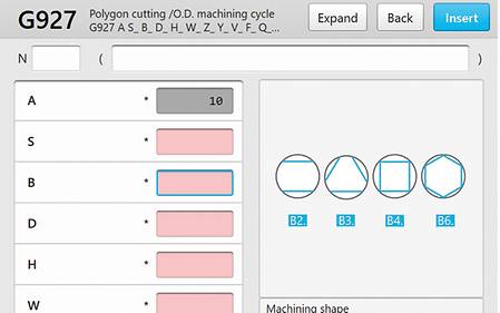 NLX 2500 2nd Generation - Universal Turning - DMG MORI